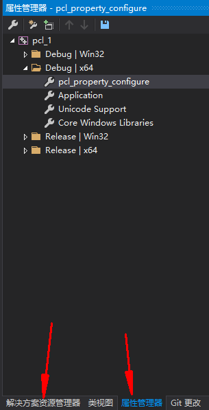 PCL1.11.1_(win10+vs2019)/(win10+cmake编译)/(ubuntu18.04+cmake编译)_pcl1.11. ...
