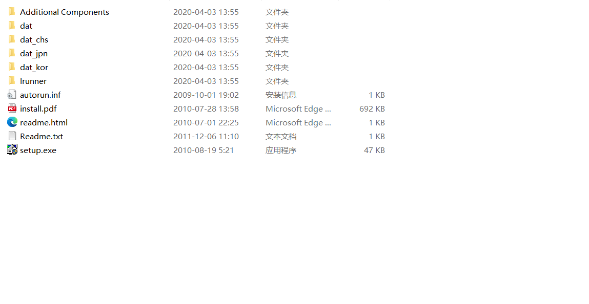 性能测试之loadrunner安装（一）_loadrunner组件:vugen、controller、analysis-CSDN博客