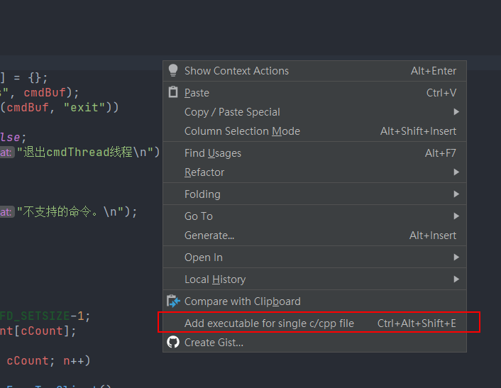 1-5 代码移植clion【Clion同一工程编译多个文件（含main函数）】【windows下运行Clion编译出来的exe文件 ...