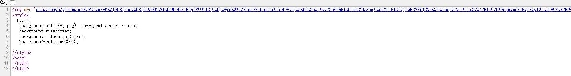 一天一道ctf 第25天（md5强碰撞）_md5 is funny-CSDN博客