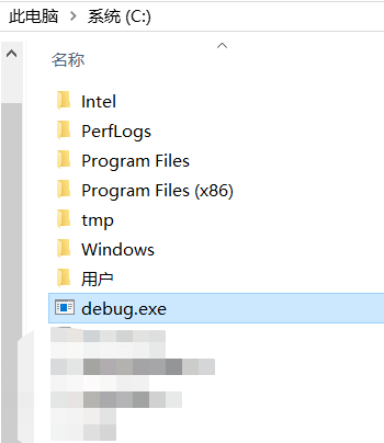 Win10(64位)系统清除BIOS密码的方法_bios密码清除工具-CSDN博客