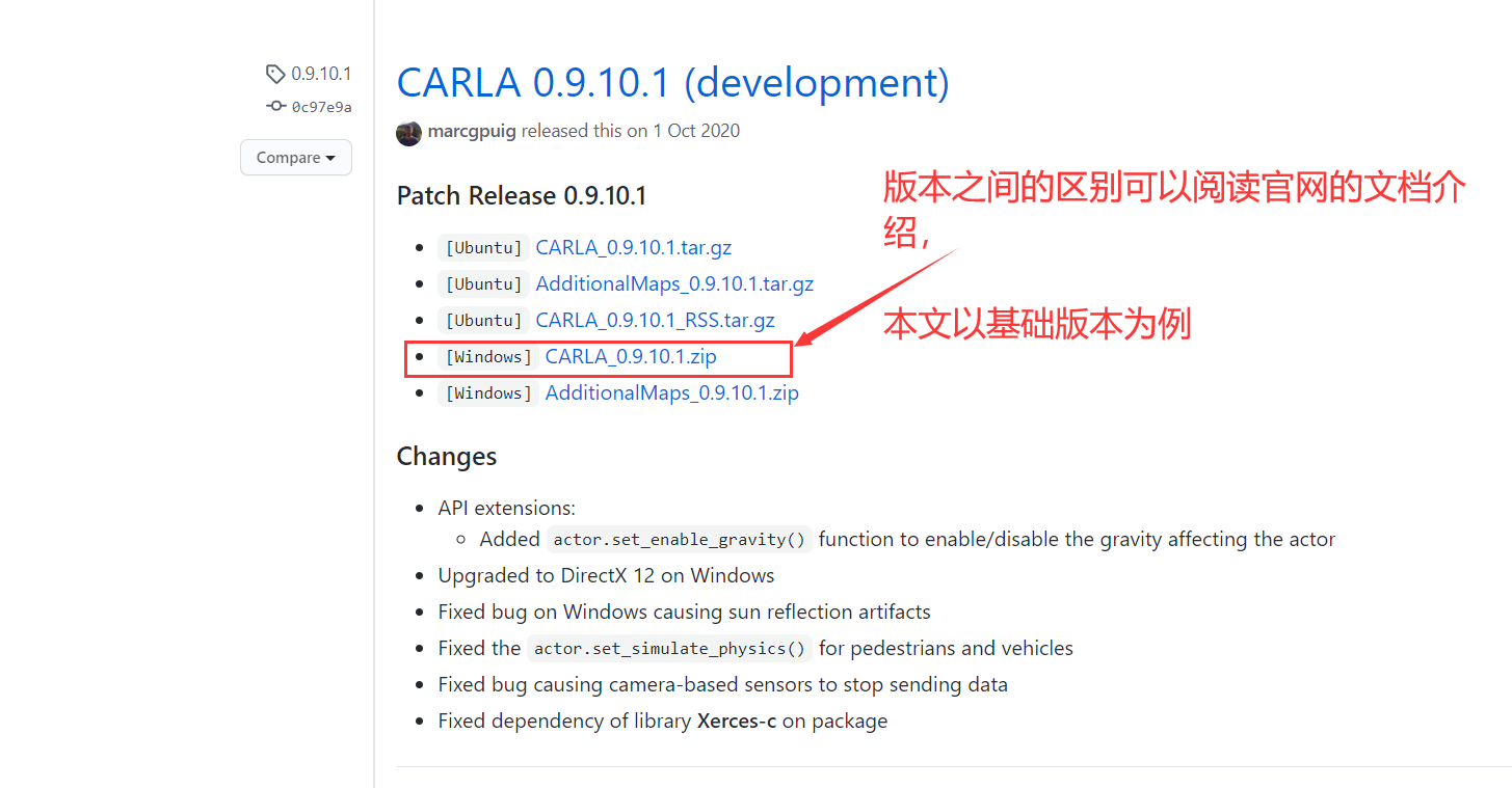 windows环境下Carla简单安装及Demo运行_carla官网-CSDN博客