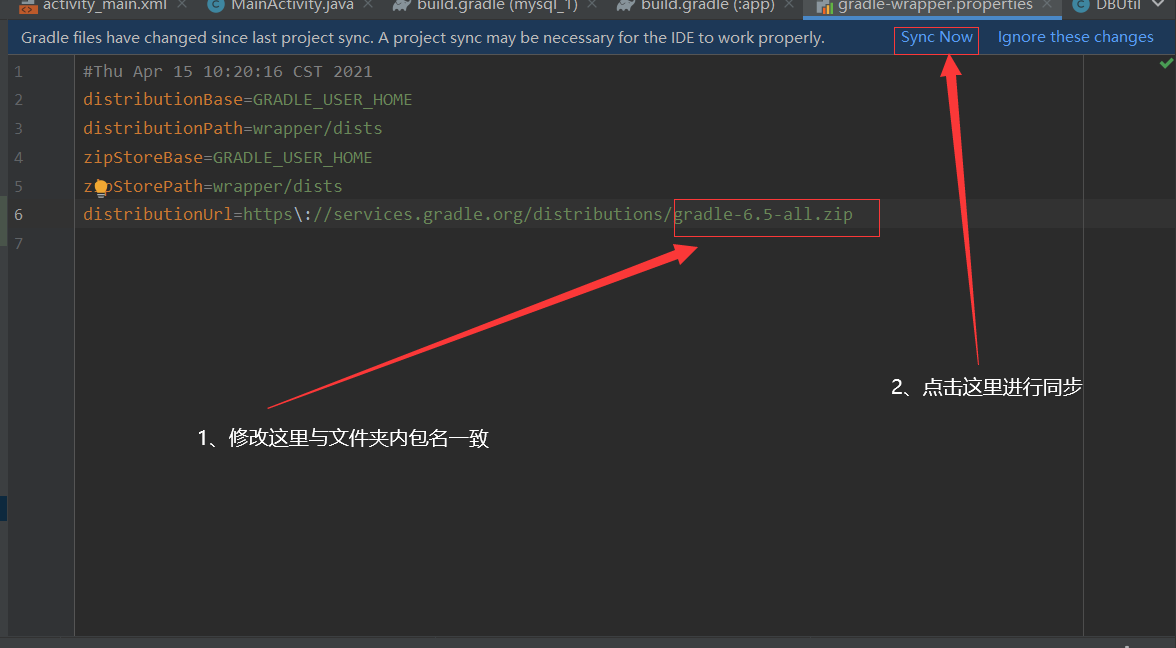 Android Studio 内gradle配置失败、下载gradle失败怎么解决_andridstudio的gradle设置了离线还是会下载 ...