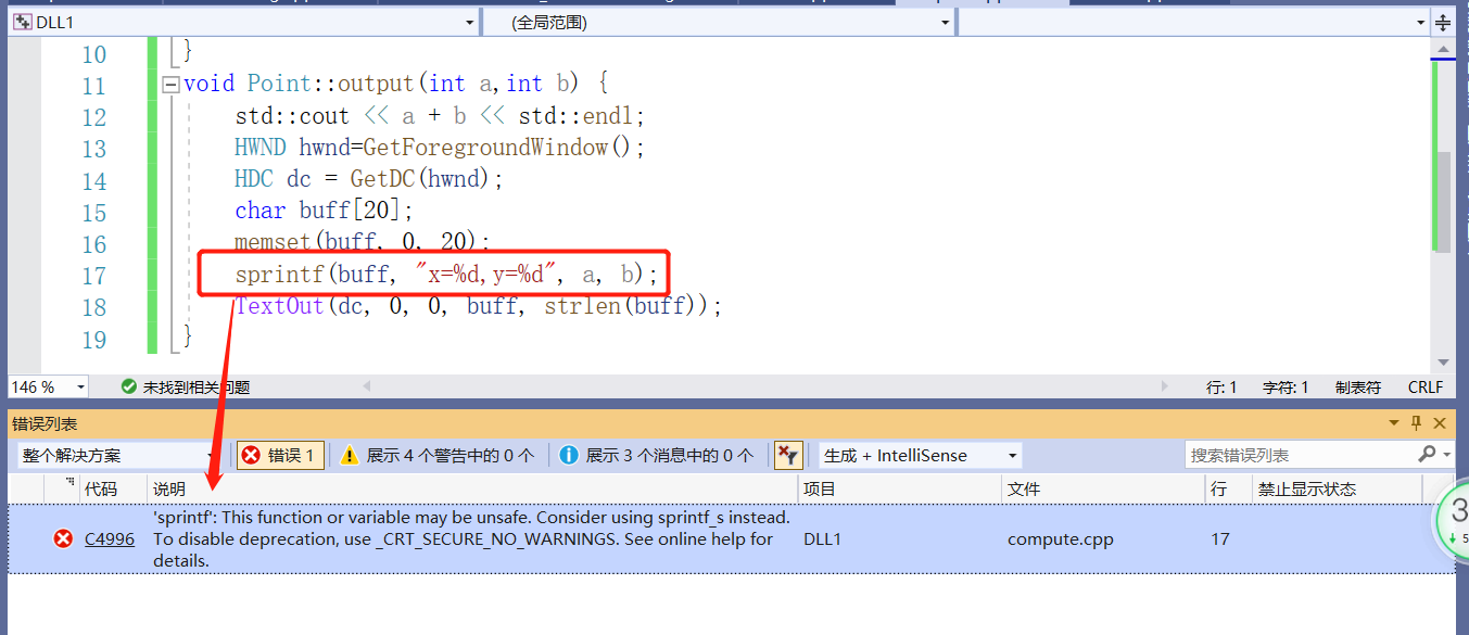 C4996 ‘sprintf‘: This function or variable may be unsafe - Programmer Sought