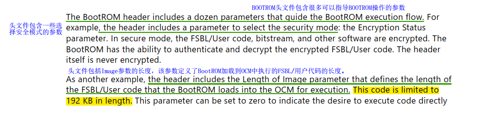ZYNQ-BOOT介绍与程序固化_bootrom如何固化进芯片中-CSDN博客