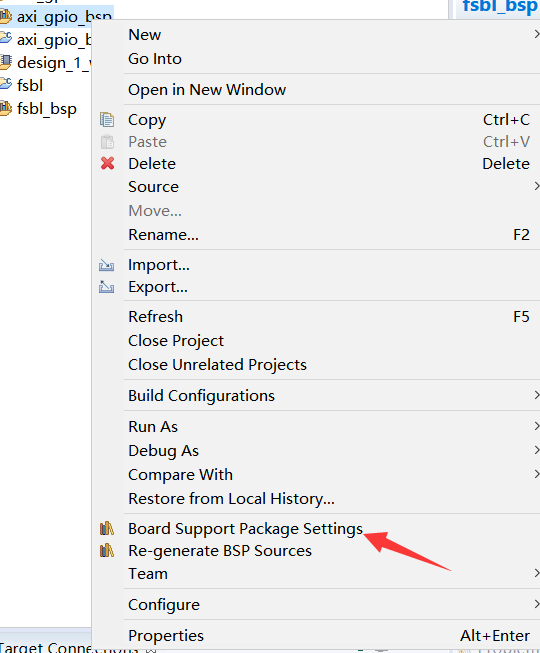 ZYNQ-BOOT介绍与程序固化_bootrom如何固化进芯片中-CSDN博客