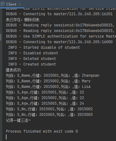 IDEA远程连接HBase及其Java API实战_idea 访问hbase-CSDN博客