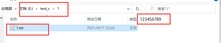 C程序打开指定目录中的指定文件c语言打开指定文件null Csdn博客