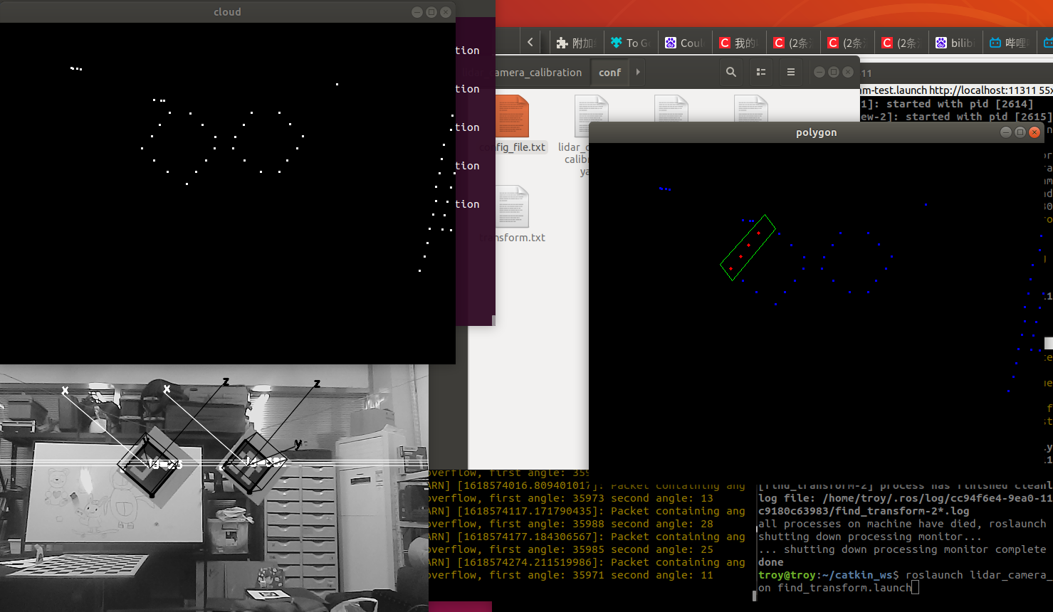 lidar_camera_calib操作流程记录_cameracalibrationtools-CSDN博客