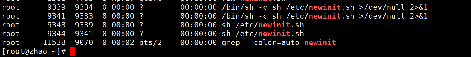 linux服务器中毒排查--基础篇_linux中毒一直远程其他服务器-CSDN博客