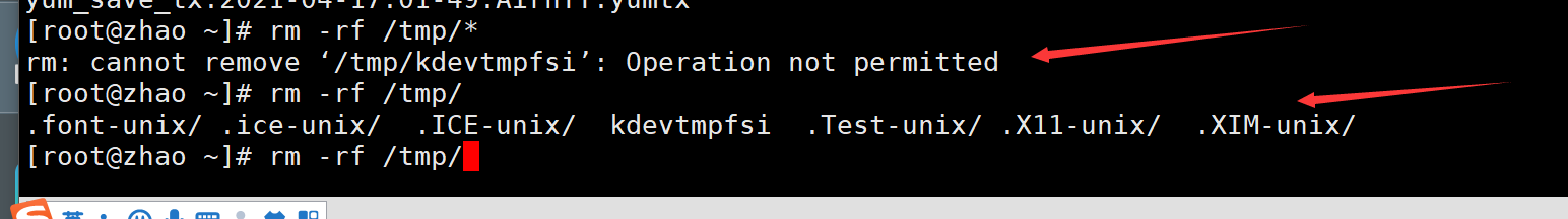 linux服务器中毒排查--基础篇_linux中毒一直远程其他服务器-CSDN博客