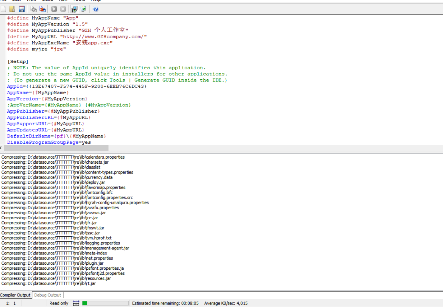 inno setup 将jdk+mysql+jar打包成exe,在windows上一键部署：_inno setup打包mysql-CSDN博客