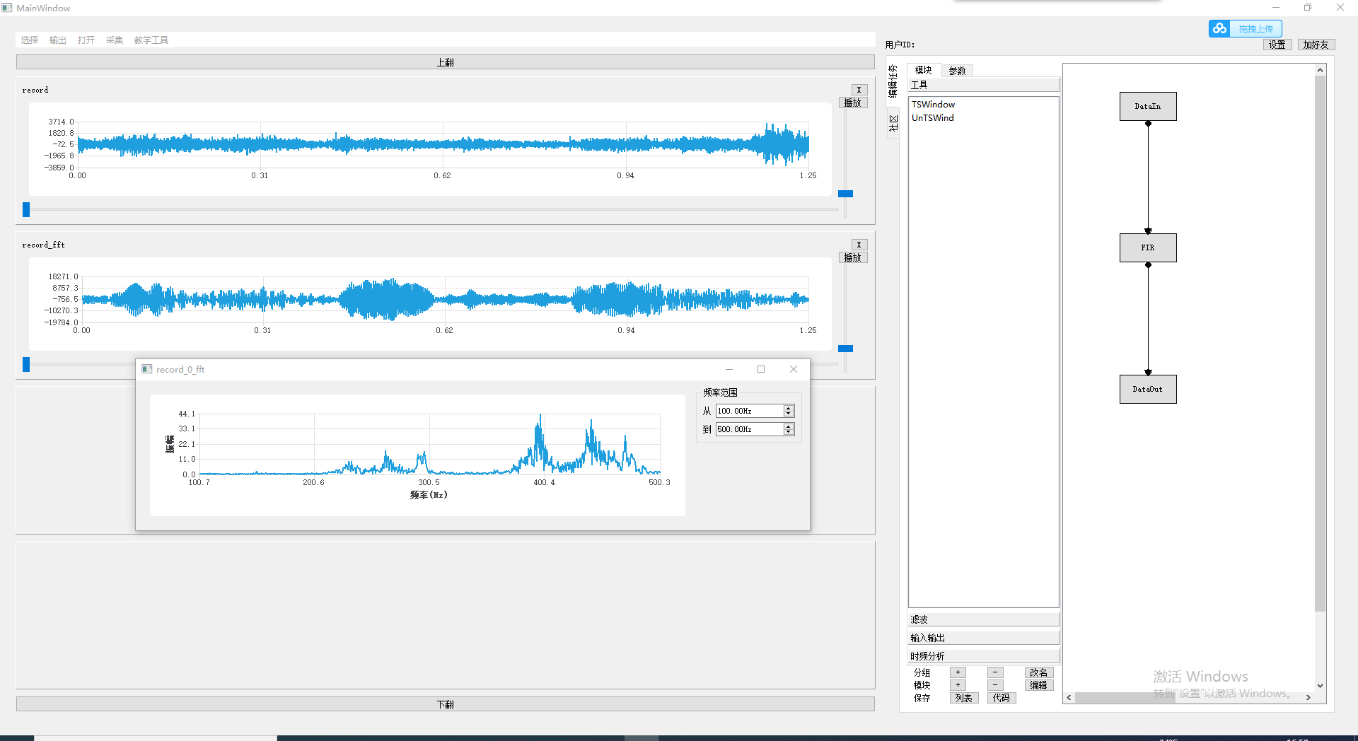 Introducción al bloque de programación - programador clic