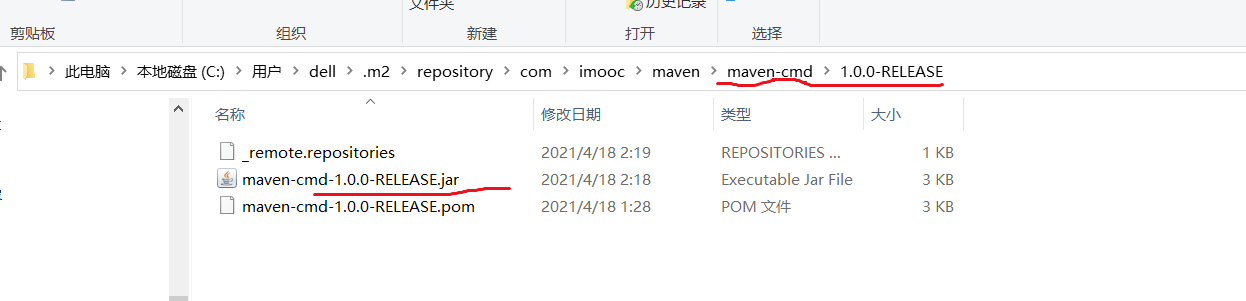 Maven九：Maven的常用命令（底层：mvn archetype:generate；mvn compile；mvn test；mvn ...