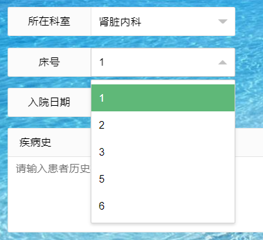 Layui框架的select下拉框实现二级联动_layui select子级-CSDN博客