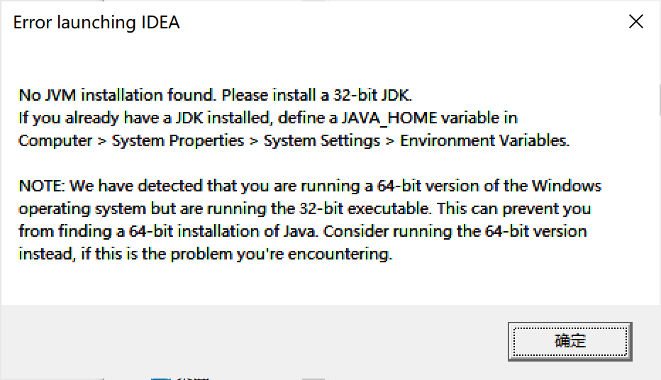 ZYNQ出口打印报：Error while launching program: AP transaction error, DAP status f0000021 AP ...