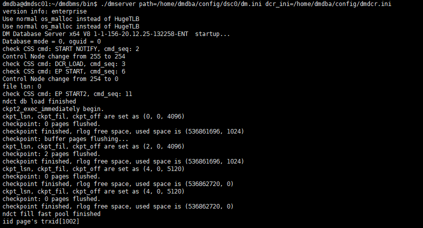 vmware凝思磐石Linux6.0搭建达梦8DSC实操_凝思系统安装达梦数据库-CSDN博客