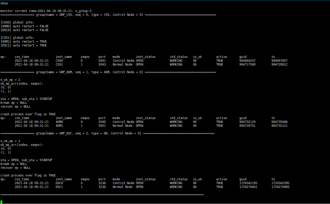 vmware凝思磐石Linux6.0搭建达梦8DSC实操_凝思系统安装达梦数据库-CSDN博客
