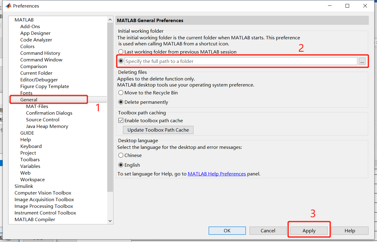 matlab 2017 -2019 默认工作路径修改_2017 polyspace-CSDN博客