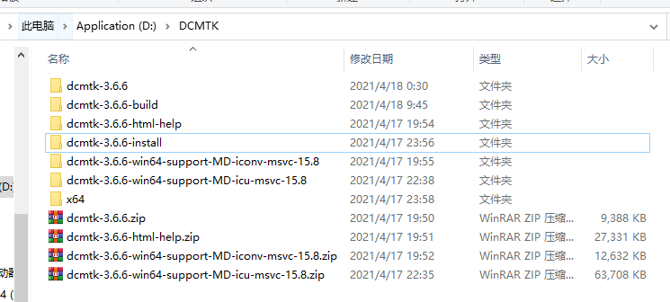 DCMTK在windows下的编译与安装（CMAKE+Visual Studio 2017）_dcmtk 开发包 win64-CSDN博客
