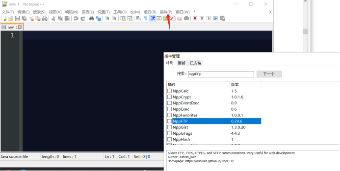 Use NotePad++ to view hexadecimal files - Programmer Sought