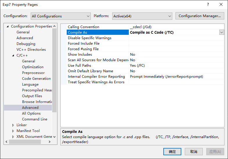 【Visual Studio】更改编译使用的 C / C++ 版本 / 输出纯 C 代码_visual studio 修改编译器版本-CSDN博客