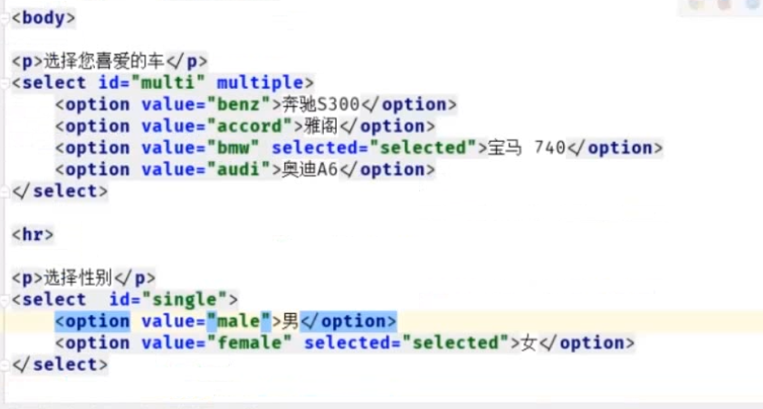 Python+selenium（六）警告窗处理、窗口截图、下拉框处理_python selenium告警框-CSDN博客