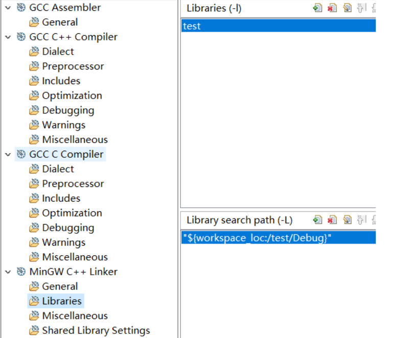 链接的相关知识_unresolved symbols-CSDN博客