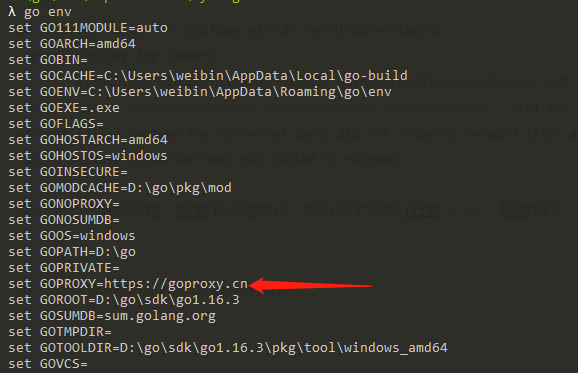 go get connectex: A connection attempt failed because the connected party did not properly ...