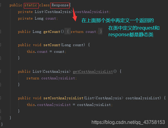 如何在springboot实现条件查询springboot怎么设置selectlist Csdn博客