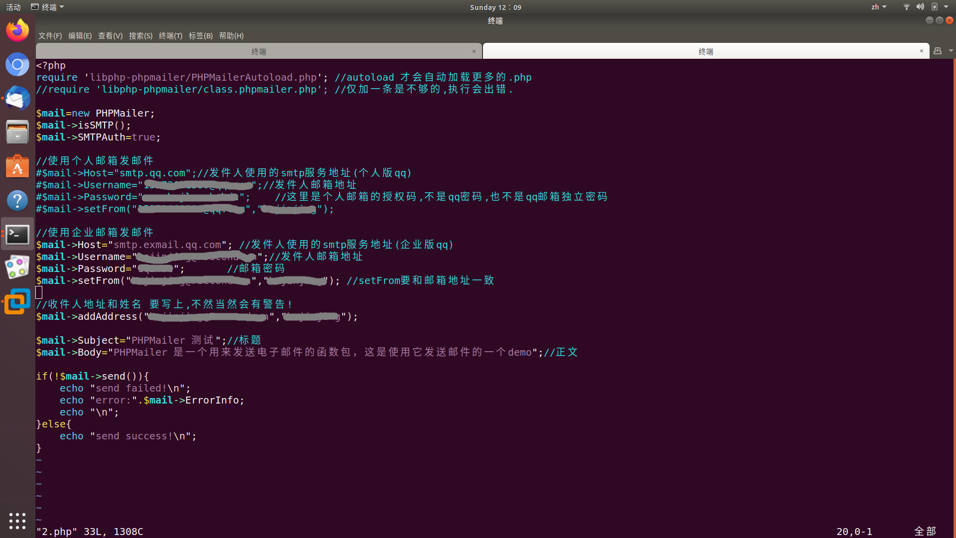 linux 下安装mantis_mantisbt2.25 permission denied-CSDN博客