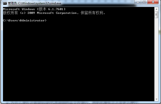 cmd命令—windows7_windows7 cmd-CSDN博客