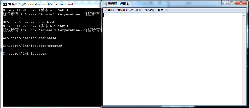 cmd命令—windows7_windows7 cmd-CSDN博客