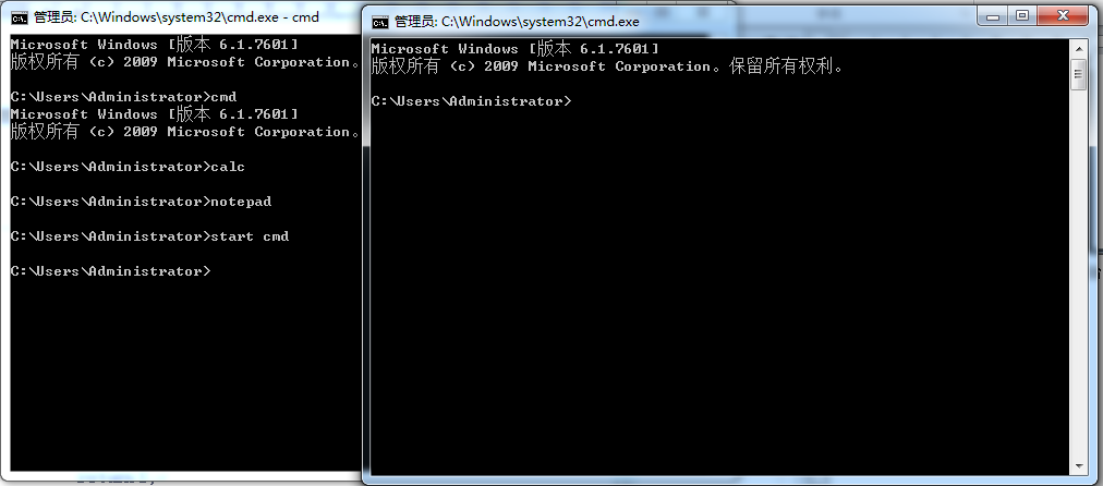 cmd命令—windows7_windows7 cmd-CSDN博客