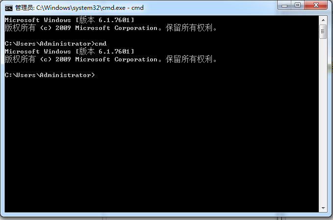 cmd命令—windows7_windows7 cmd-CSDN博客