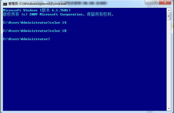cmd命令—windows7_windows7 cmd-CSDN博客
