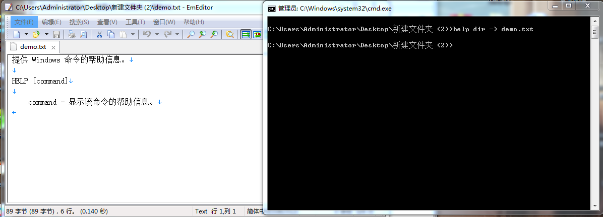 cmd命令—windows7_windows7 cmd-CSDN博客