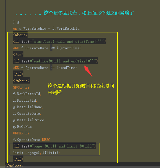 如何在springboot实现条件查询springboot怎么设置selectlist Csdn博客 