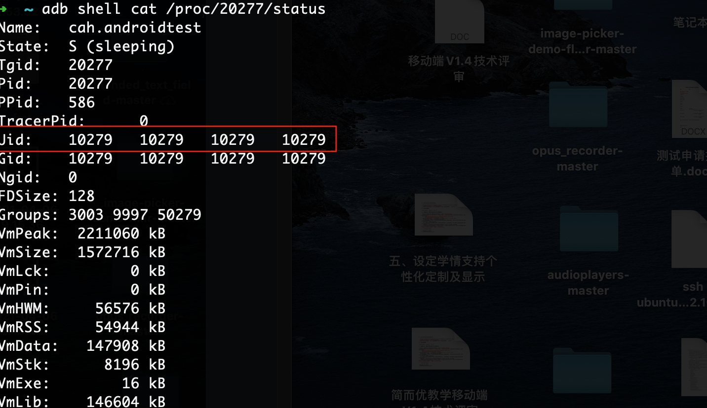 Android多进程（一）—— 开启多进程_android 多进程-CSDN博客