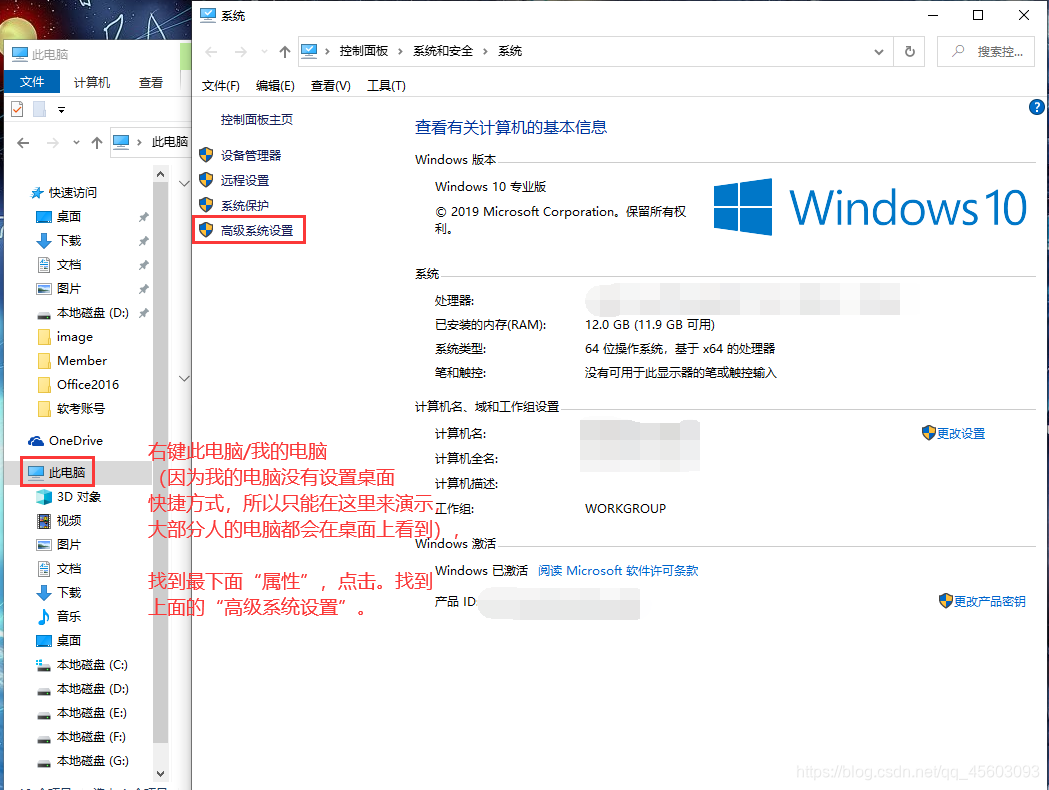 Mysql56240msi安装详细步骤mysql5624安装教程北方的博客 Csdn博客