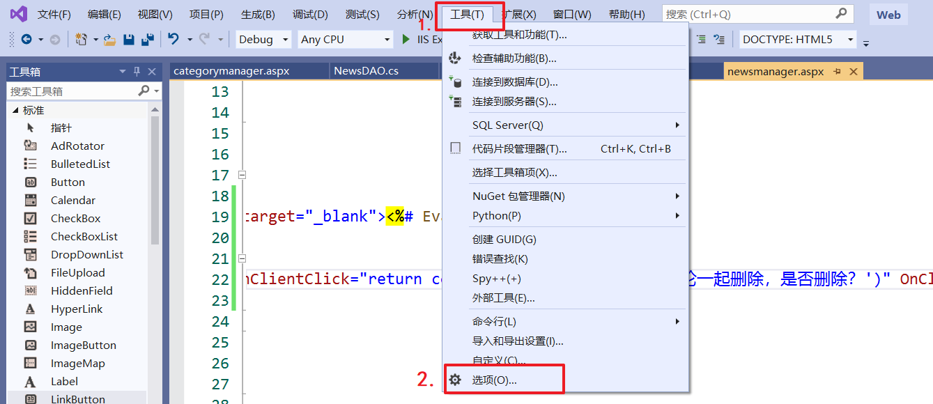 Vs2019设置代码自动换行 Vs2019代码自动换行 Csdn博客