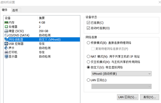 vitis下调试Linux应用程序_linux tcf agent not run_硬码农二毛哥的博客-CSDN博客