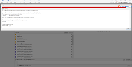 sourceTree使用说明(四)_sourcetree贮藏-CSDN博客