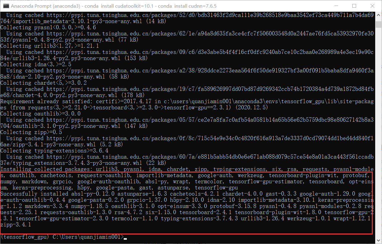 Pytorch/TensorFlow/Paddle深度学习框架安装(GPU版本)_paddlepaddle-gpu-CSDN博客