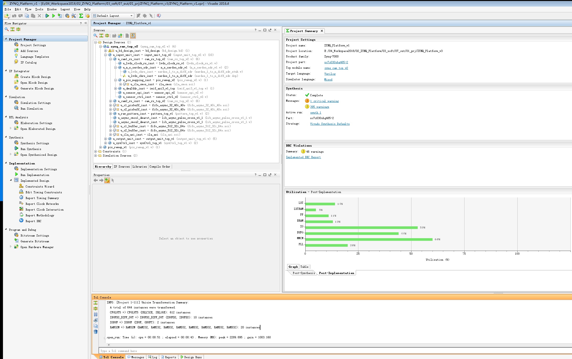 基于安森美Python1300/5000/25K系列CMOS传感器的应用简介-CSDN博客
