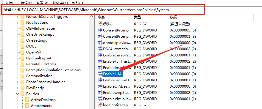 SVN配置自启动服务碰到[SC] OpenSCManager 失败 5:解决办法_openscmanager失败5-CSDN博客