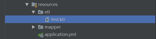 Kettle（三）Java定时调用.ktr文件-CSDN博客
