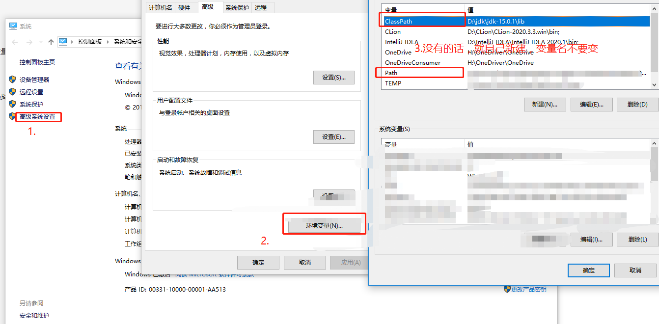 IDEA中java.lang.ClassNotFoundException问题的解决_caused by: java.lang.classnotfoundexception: com.i-CSDN博客